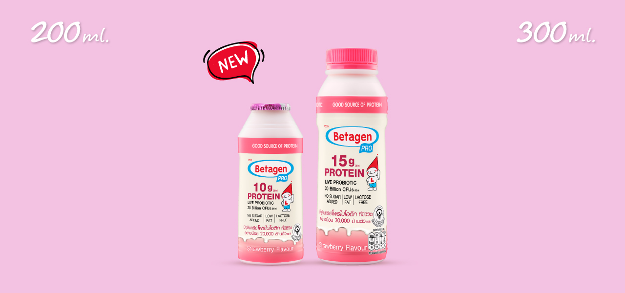 Betagen
